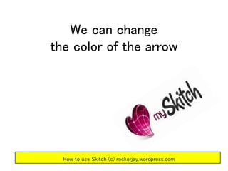 How to use Skitch | PPTX