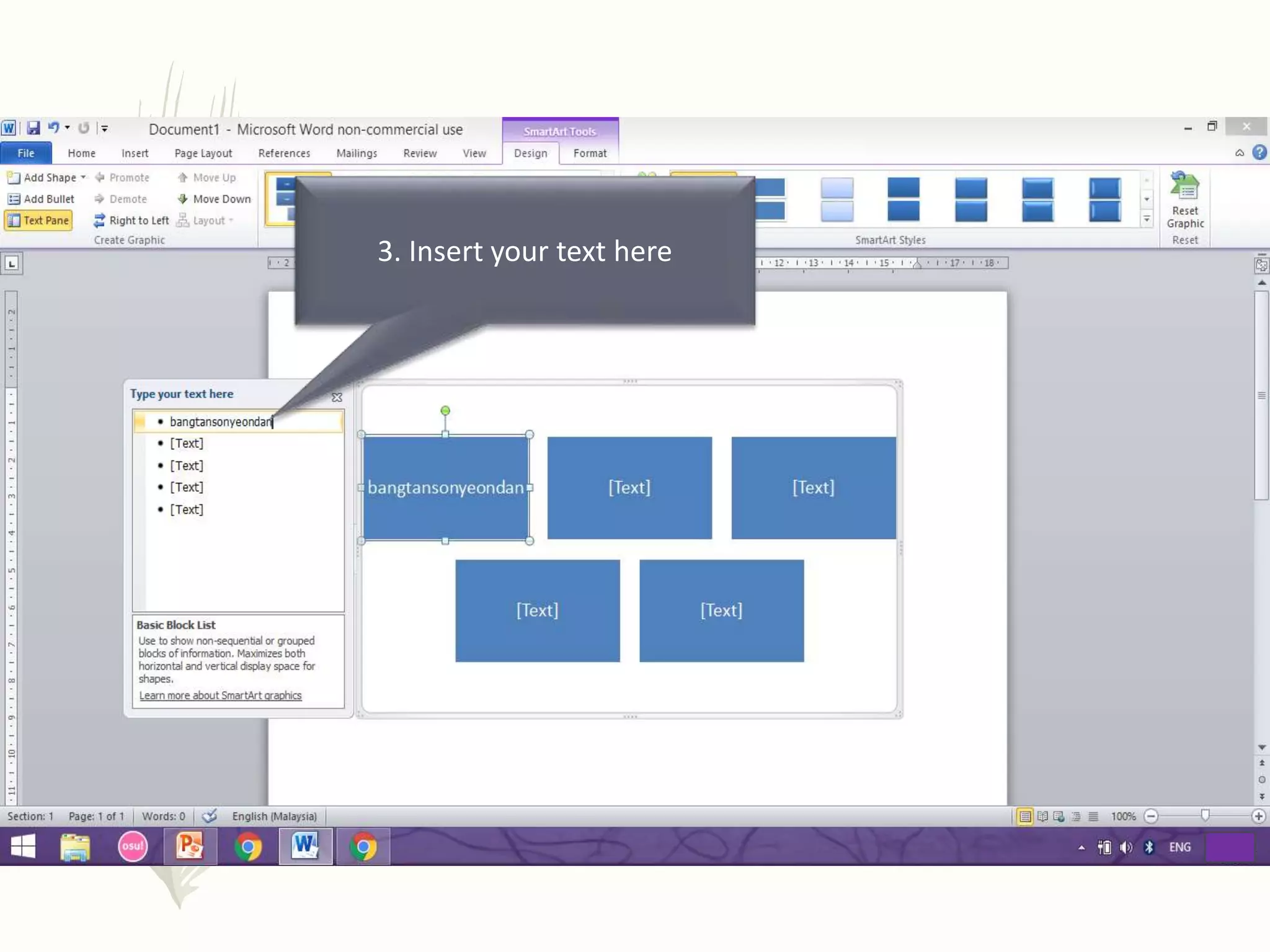 How to use SmartArt | PPT