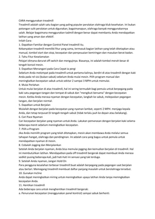 How to use the treadmill | DOCX