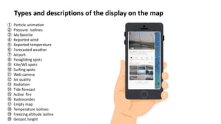 How To Use Windy Basic Pdf