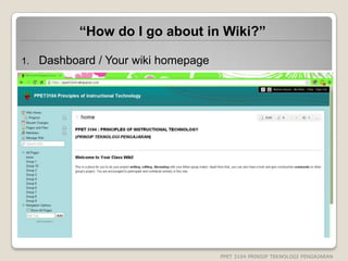 How to wiki | PPT