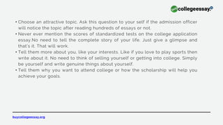 How to write a college application essay fast | PPT