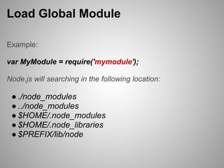 How To Write Node.js Module 