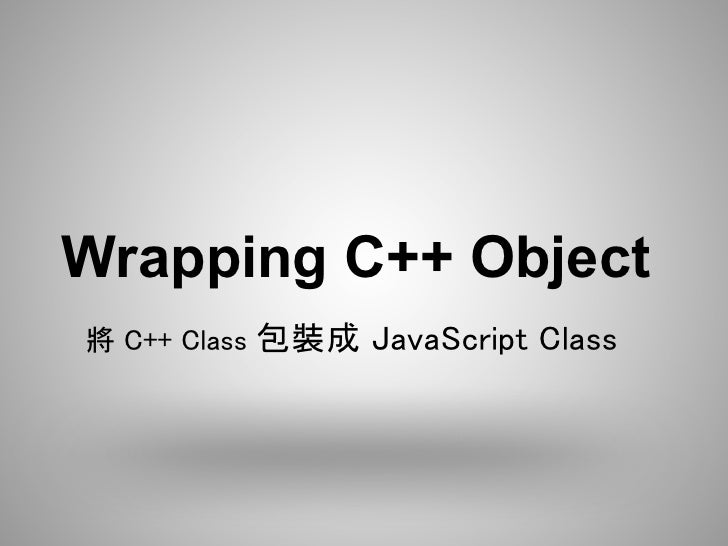 How to Write Node.js Module