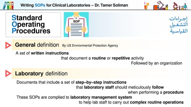 How to write Standard Operating Procedures (SOPs) for clinical laboratories - 1 of 4 | PDF