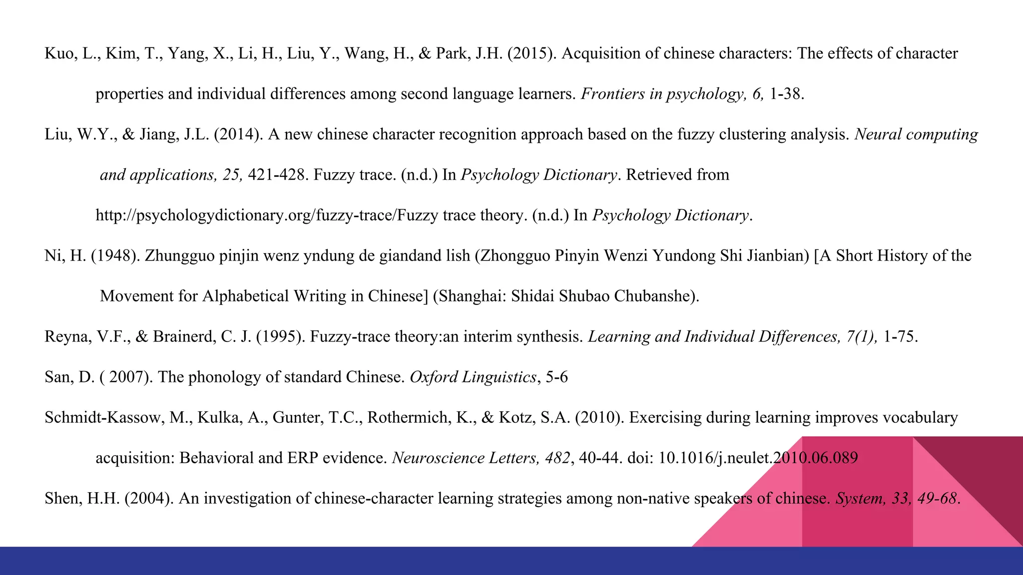 2016 NCLC-How trace theory affects chinese language learning | PPT