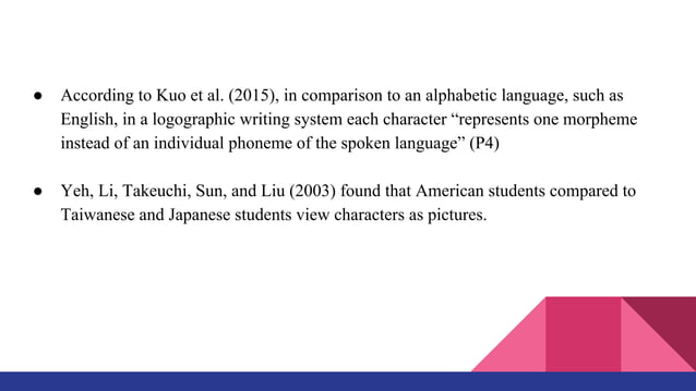 2016 NCLC-How trace theory affects chinese language learning | PPT