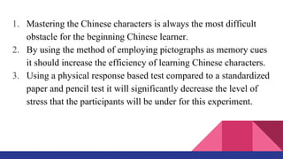 2016 NCLC-How trace theory affects chinese language learning | PDF