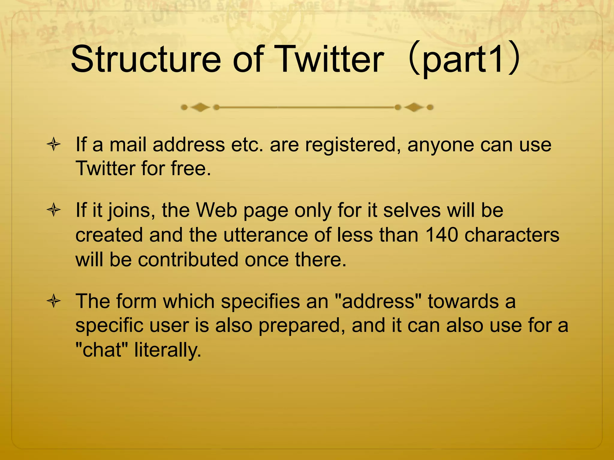 How twitter works | PPT