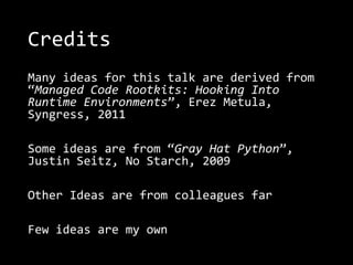 How well do you know your runtime | PPT