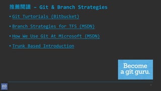 How we migrate TFS to Git ( using Azure DevOps ) | PPTX | Computer Software and Applications ...