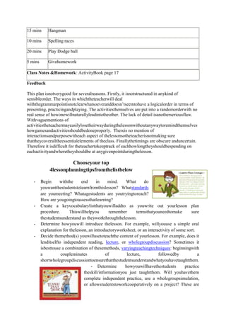 How write lesson plans | DOCX