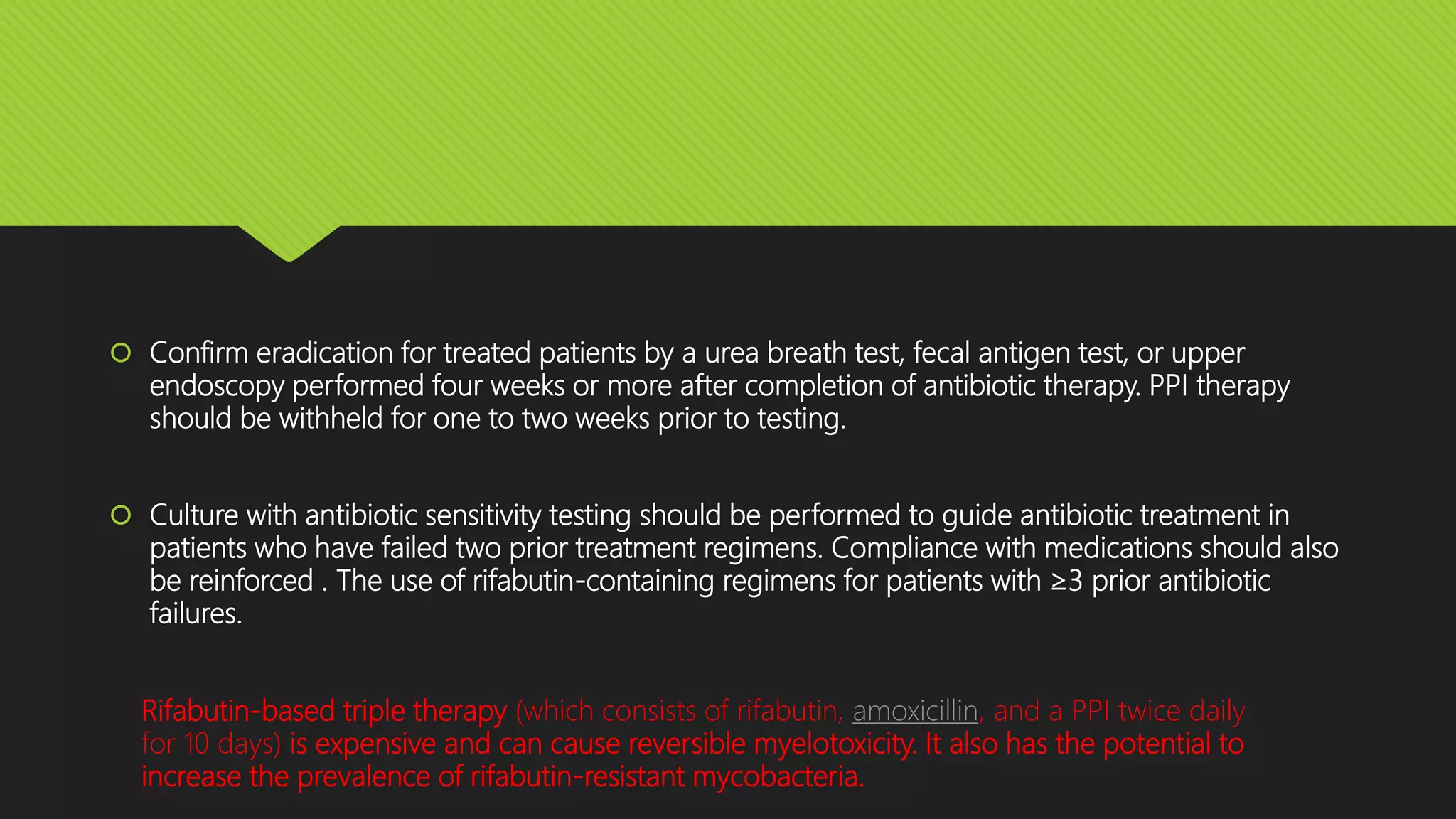 H.Pylori | PPTX