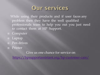 HP Customer Care | PDF