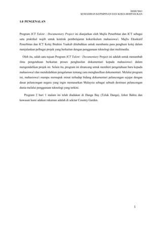 HP6 : Leadership and Teamwork | PDF