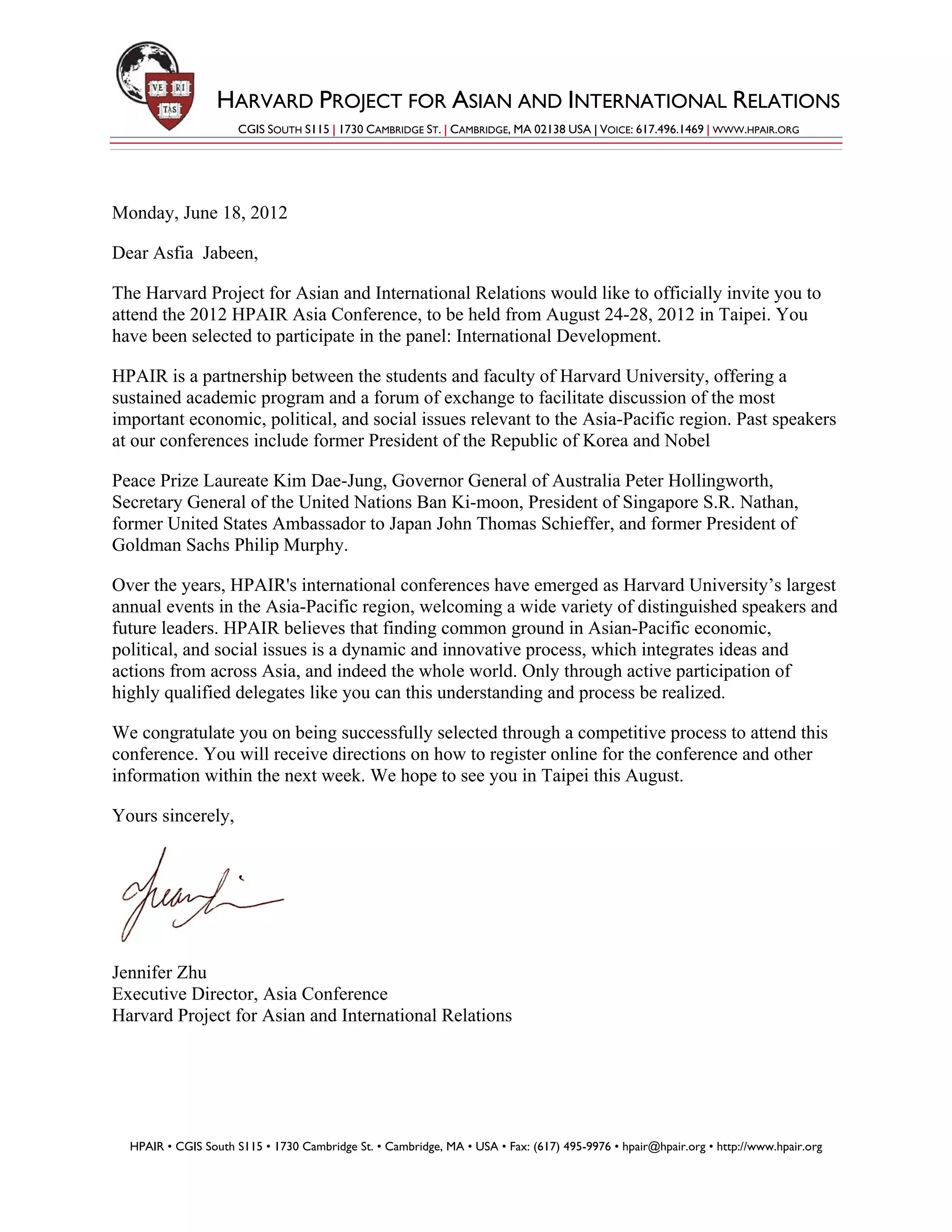 HPAIR Acceptance 2012 | PDF