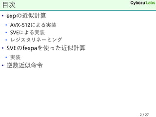 HPC Phys-20201203 | PDF | Programming Languages | Computing