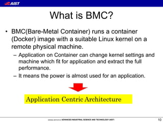 ”Bare-Metal Container" presented at HPCC2016 | PPT