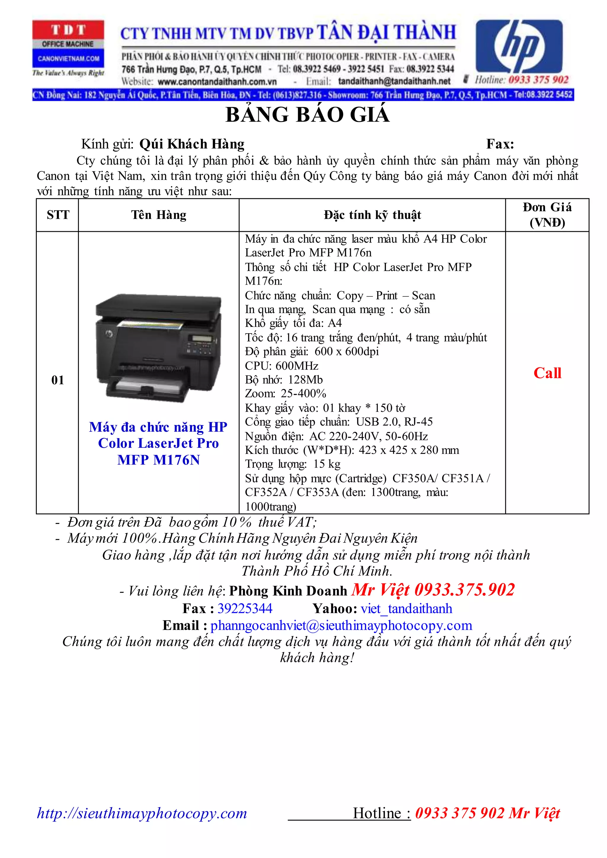 Máy in đa năng HP Color LaserJet Pro MFP M176n | PDF