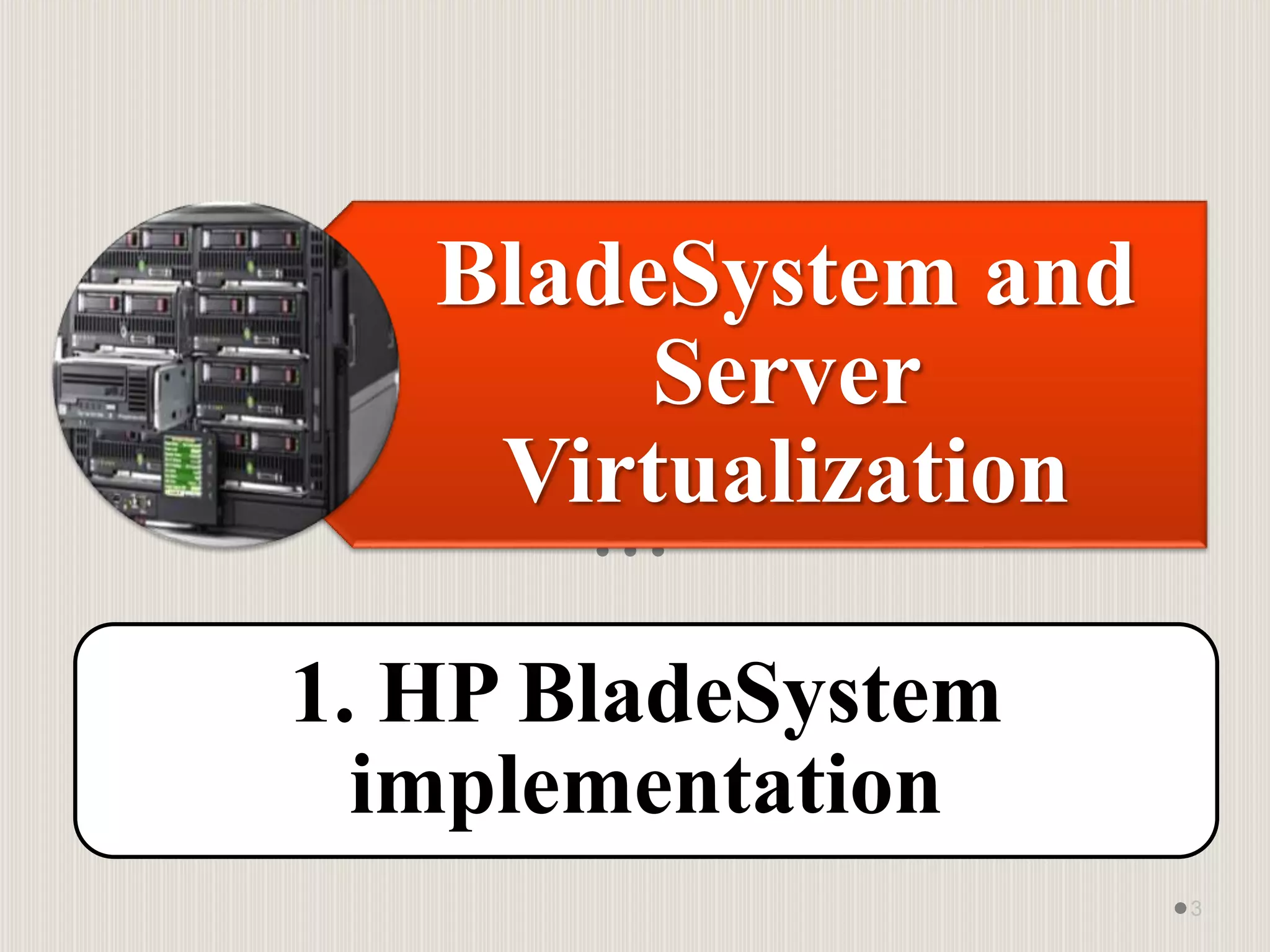 HPE ATP. Cloud. Лекция 2. BladeSystem and Server Virtualization.pptx