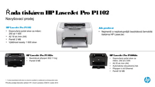 HP LaserJet Pro P1102 | PPT
