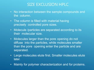 Hplc | PPTX