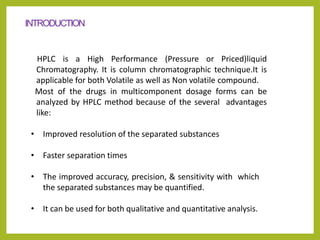 HPLC.pptx