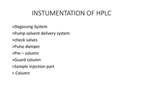 hplc.pptx