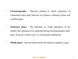High Performance Liquid Chromatography (HPLC) | PDF