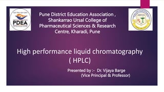 HPLC.pptx principle, instrumentation , theory, columns | PPT