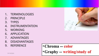 High Performance Liquid Chromatography (HPLC).pptx