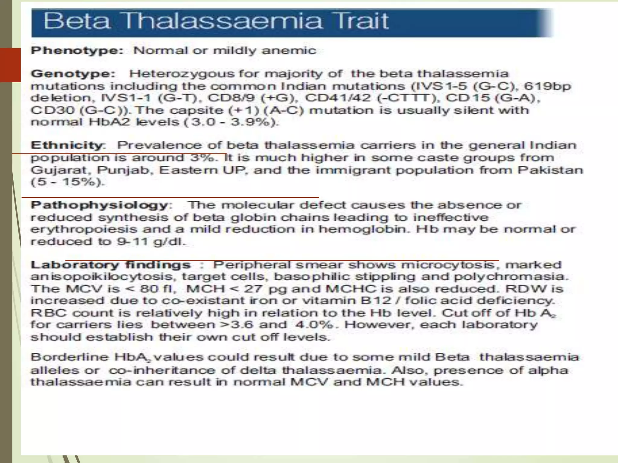 Hplc interpretation | PPT