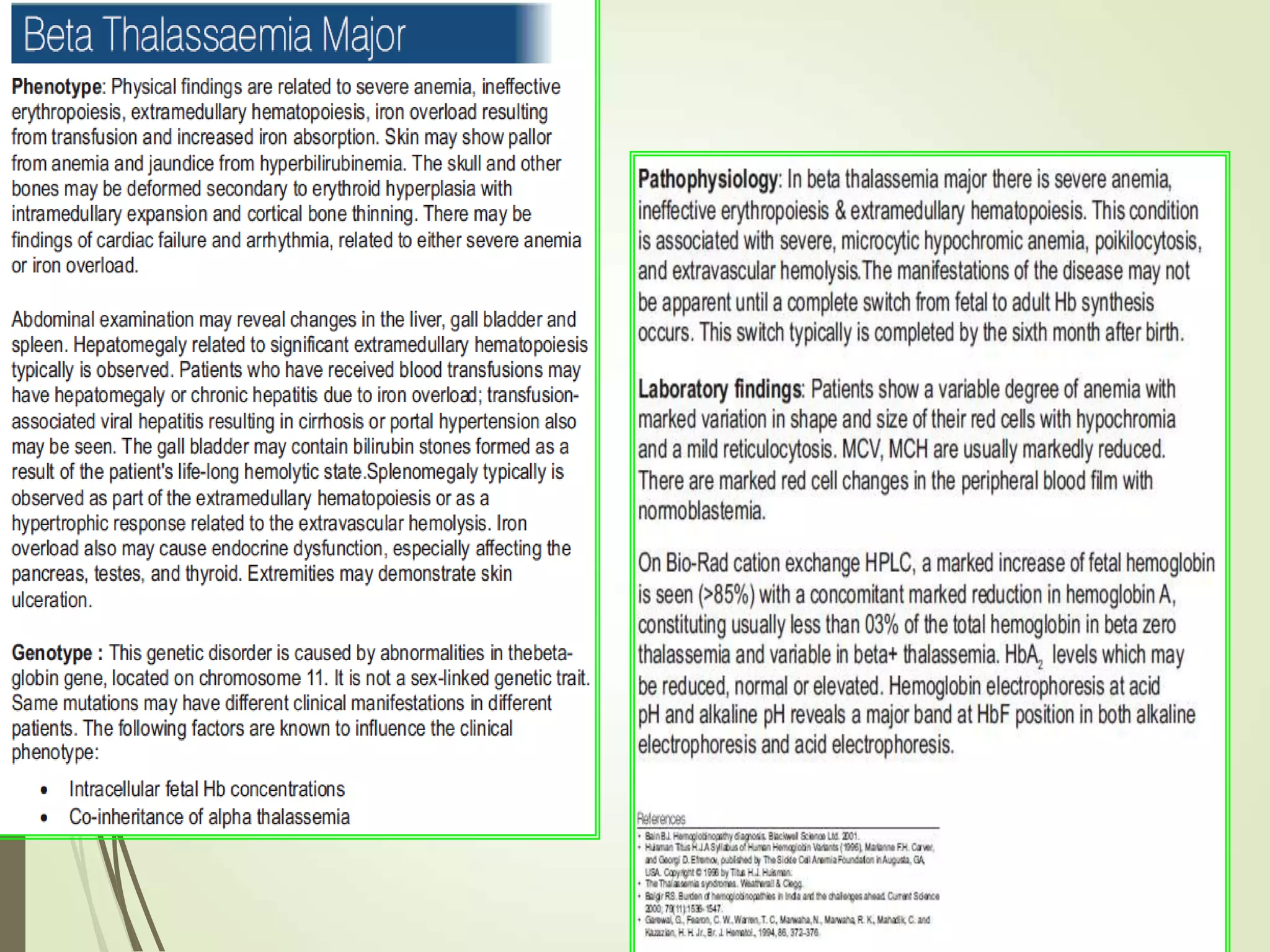 Hplc interpretation | PPT