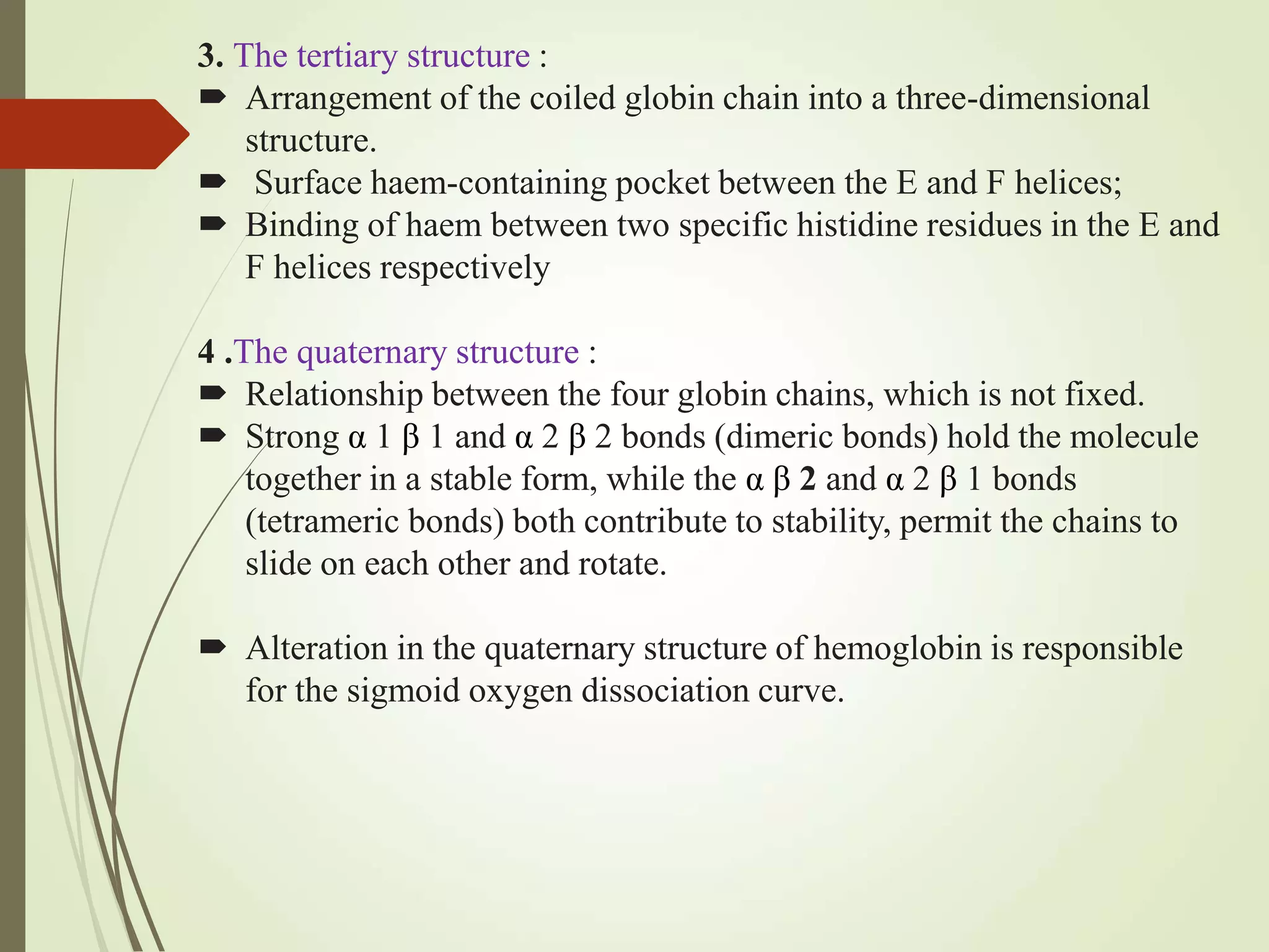 Hplc interpretation | PPT