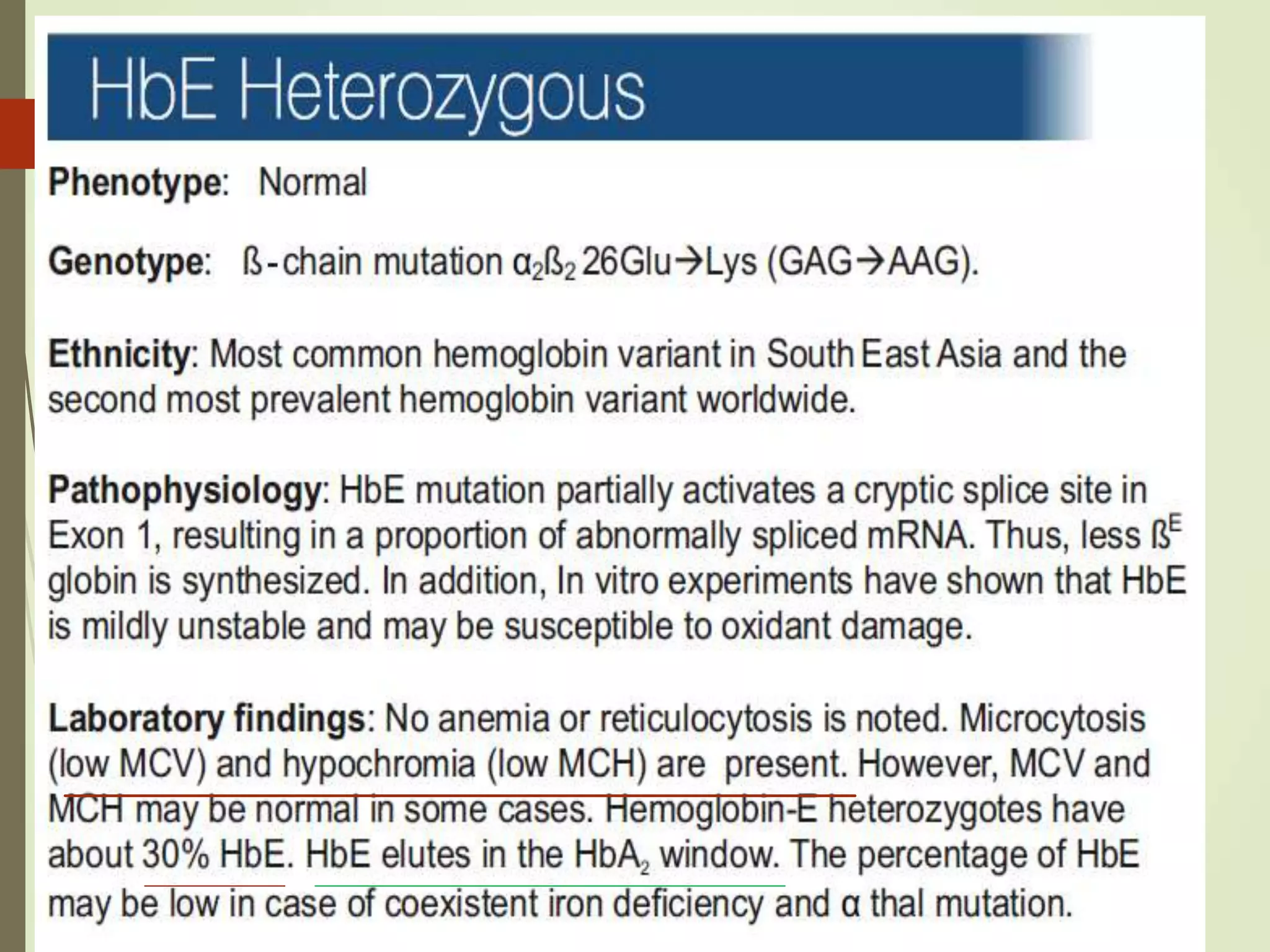 Hplc interpretation | PPT