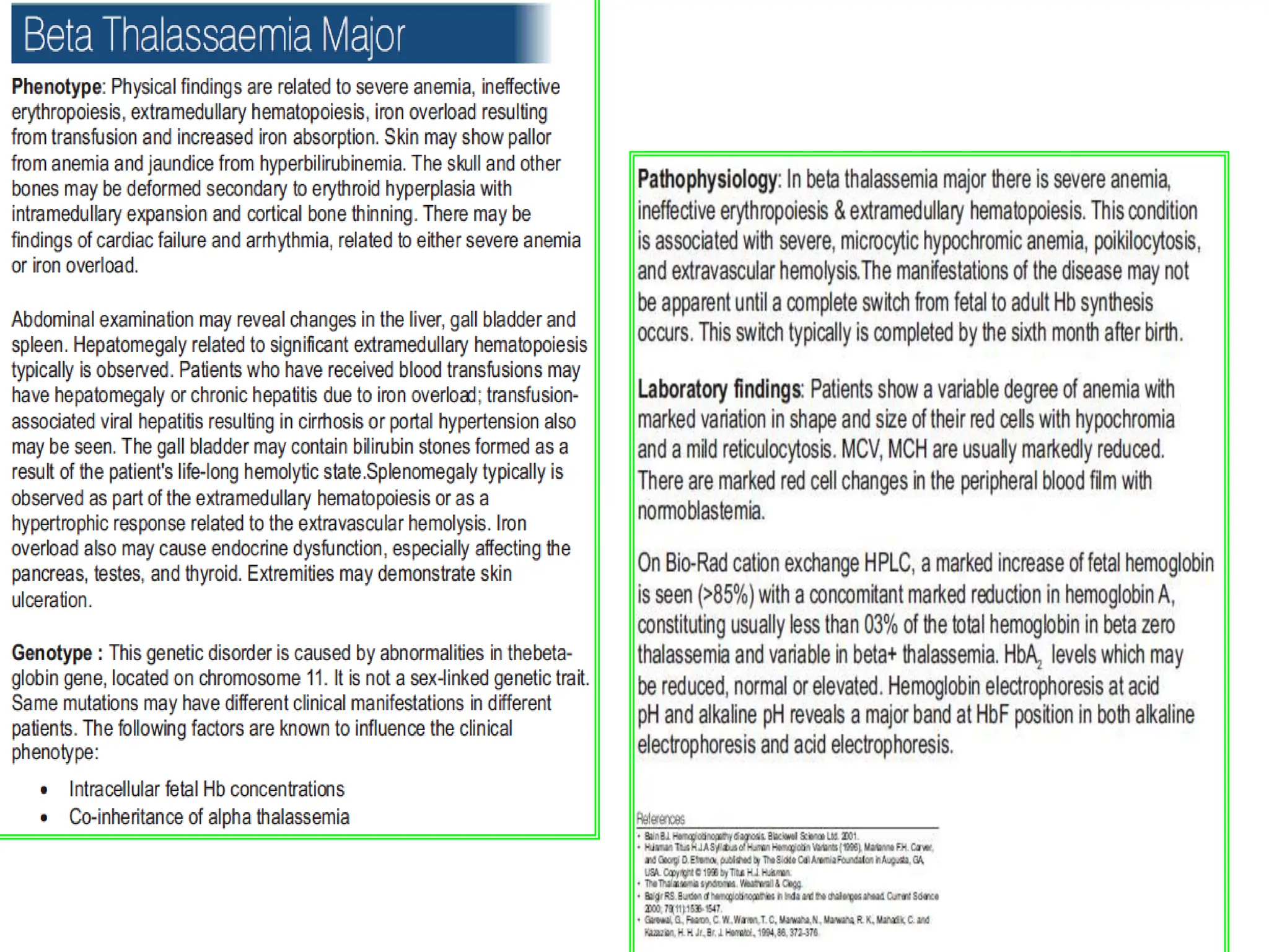 High Performance Liquid chromatography INTERPRETATION.ppt