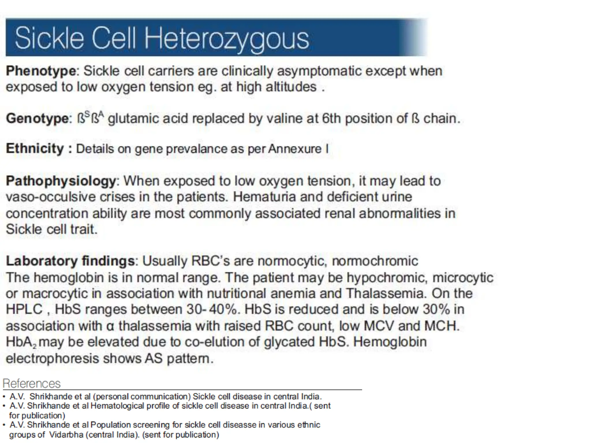 High Performance Liquid chromatography INTERPRETATION.ppt