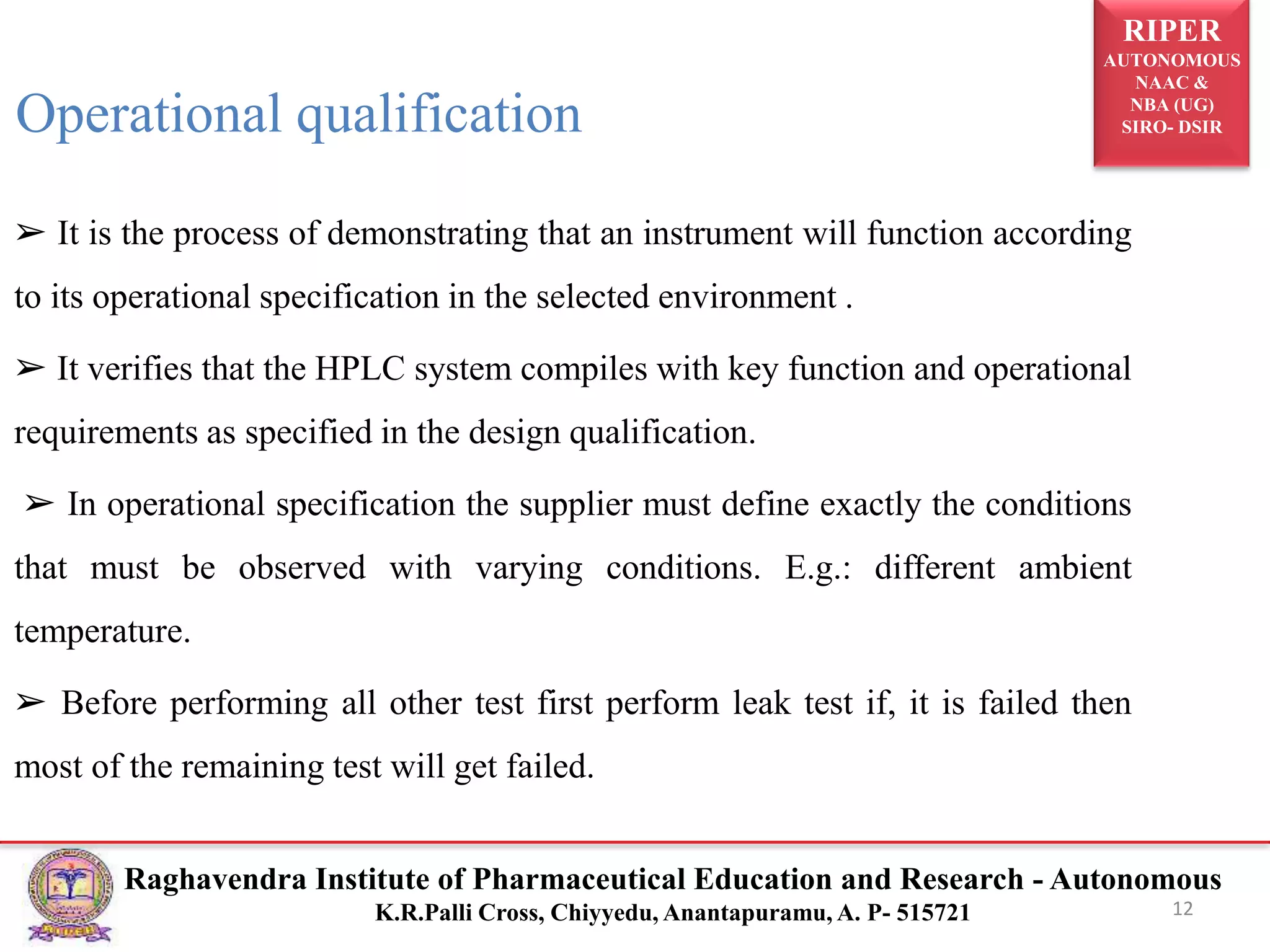 Qualification Of HPLC | PPTX