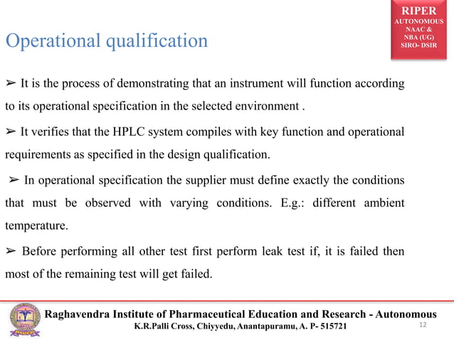 Qualification Of HPLC | PPTX