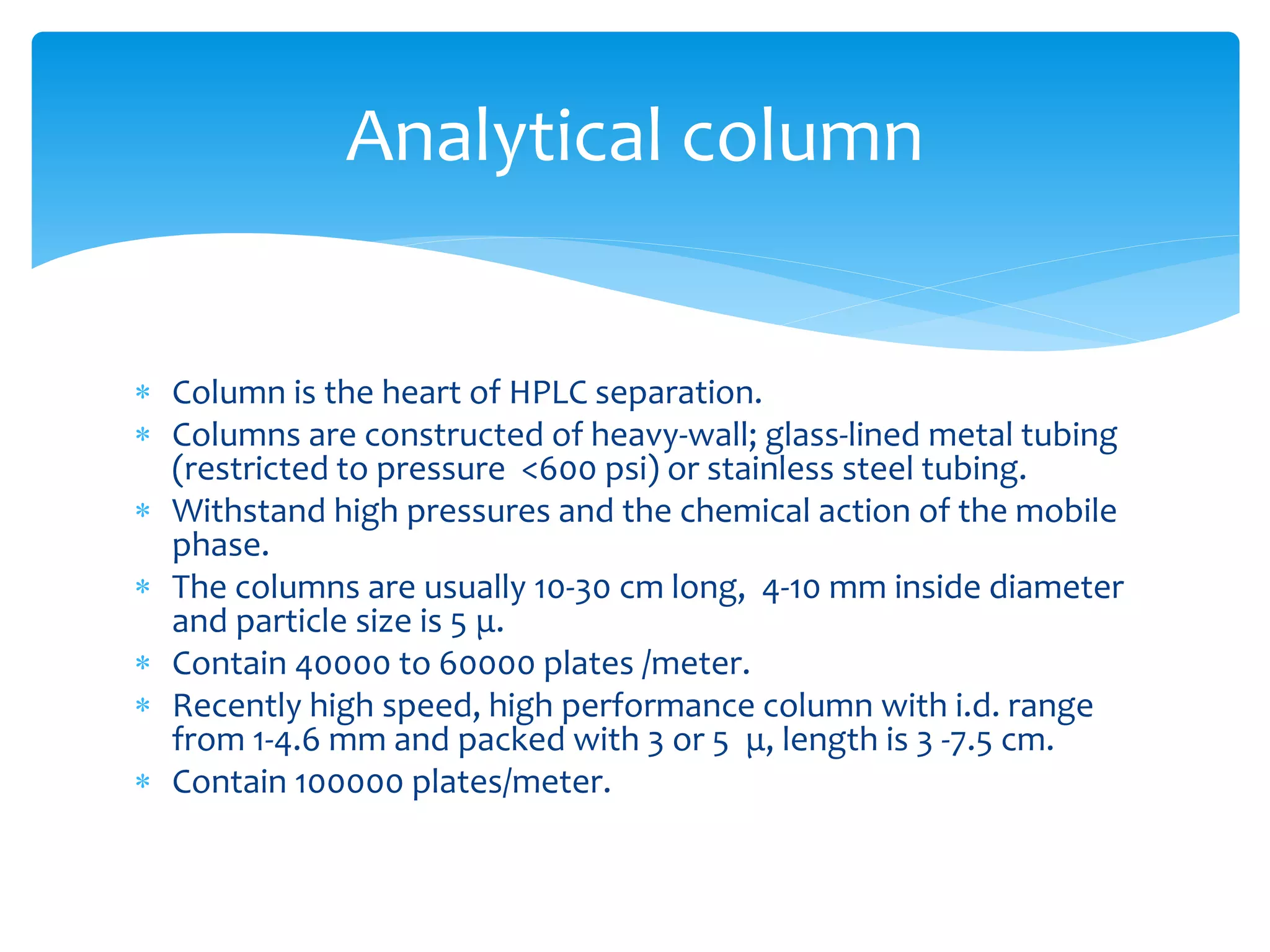 High Performance Liquid Chromatography (HPLC) | PPTX