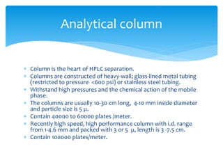 High Performance Liquid Chromatography (HPLC) | PPTX