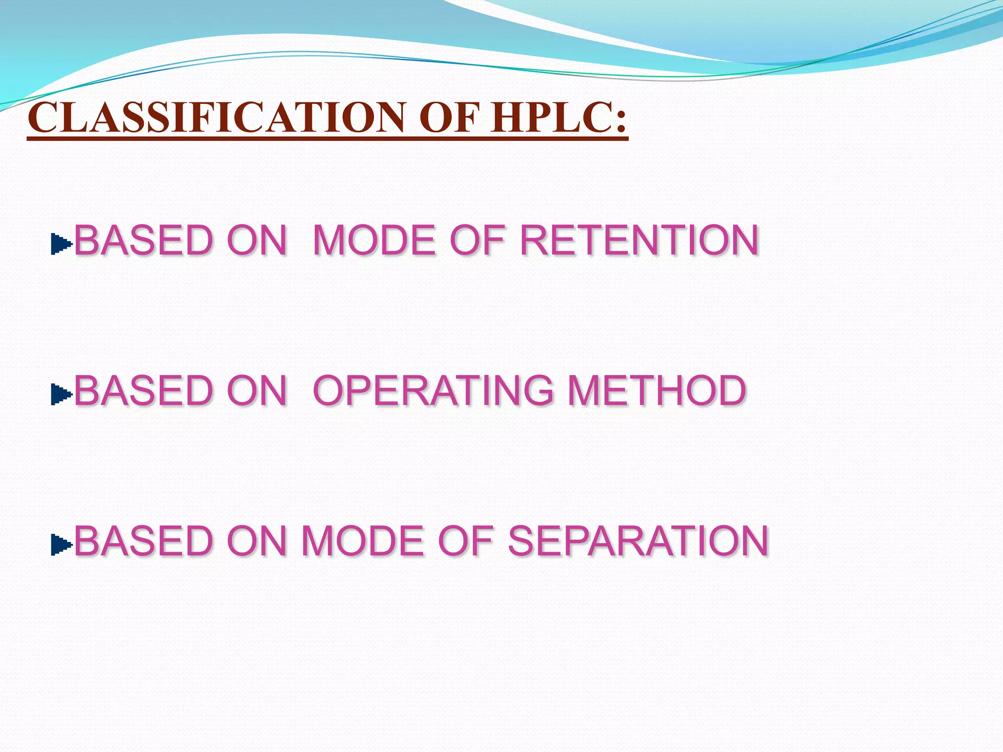 HPLC[ HIGH PERPROMANCE LIQUID CHROMATOGRAPHY OR HIGH PRESSURE LIQUID ...