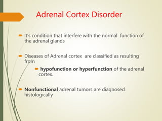 Hpofunction of adrenal cortex | PPTX