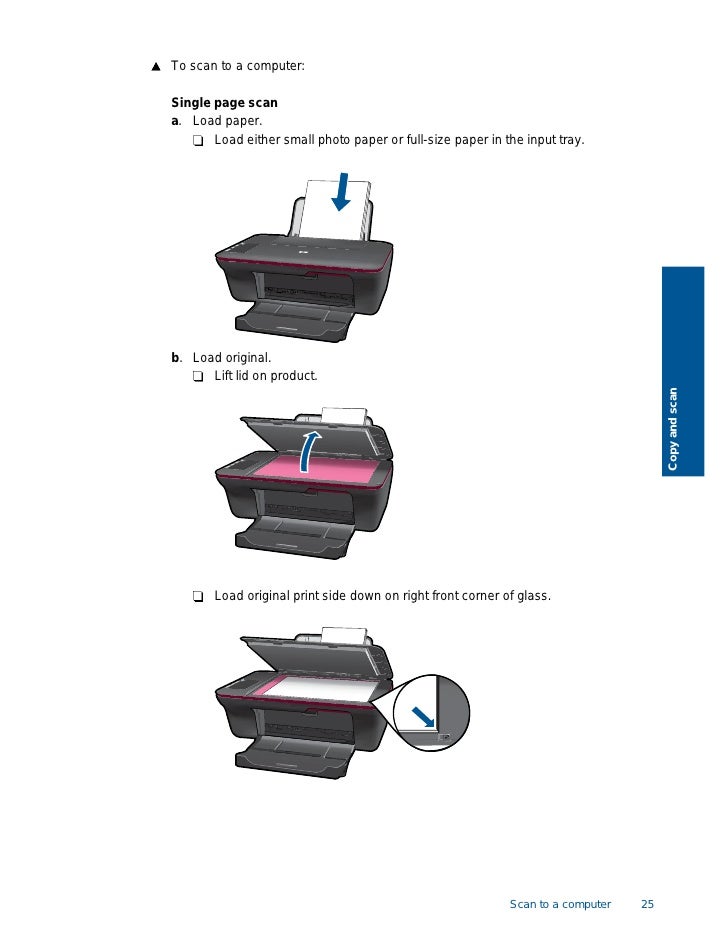 Hp printer manual