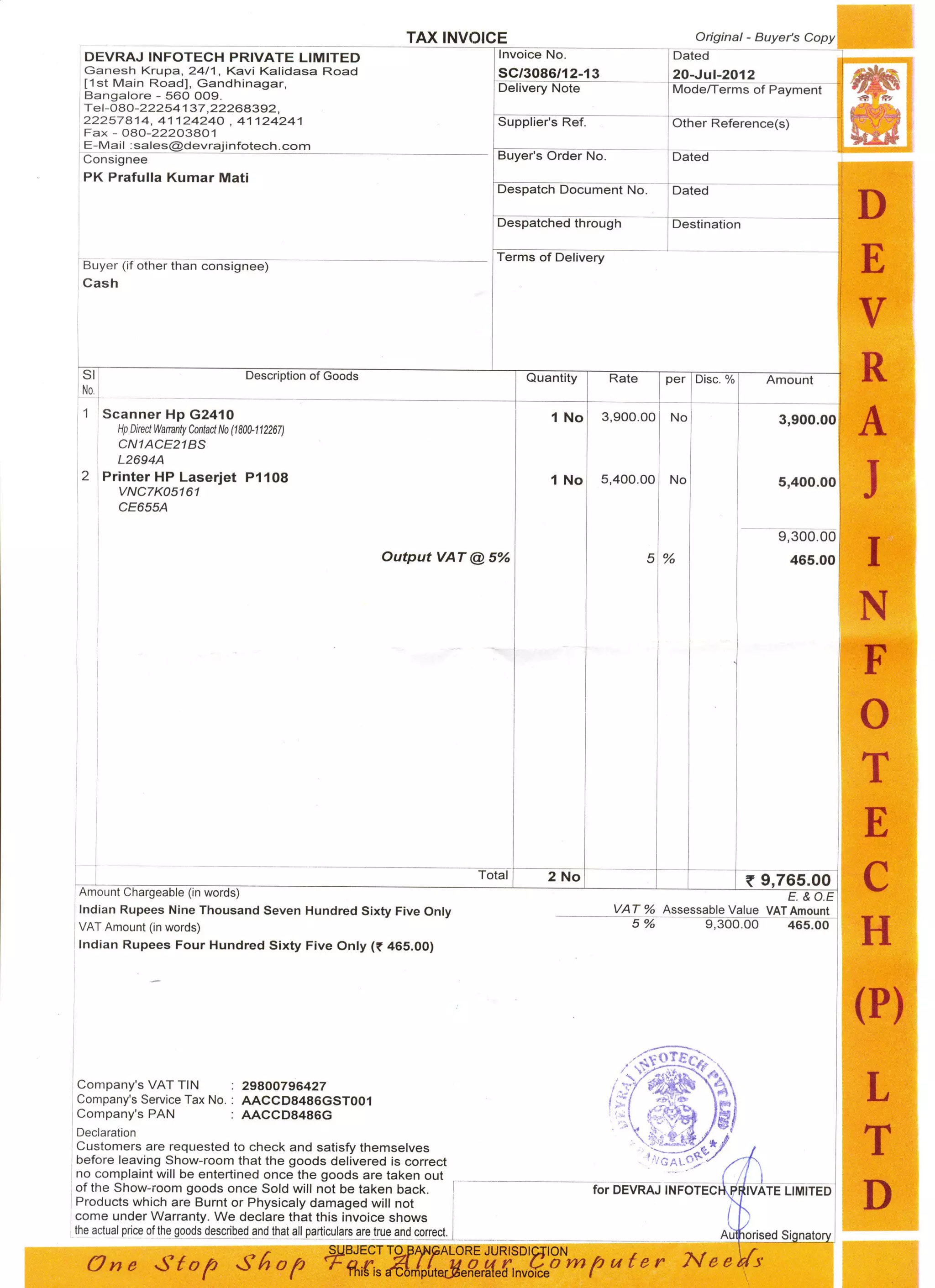 Hp printer & scanner purchase bill | PDF