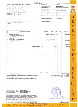 Hp printer & scanner purchase bill | PDF