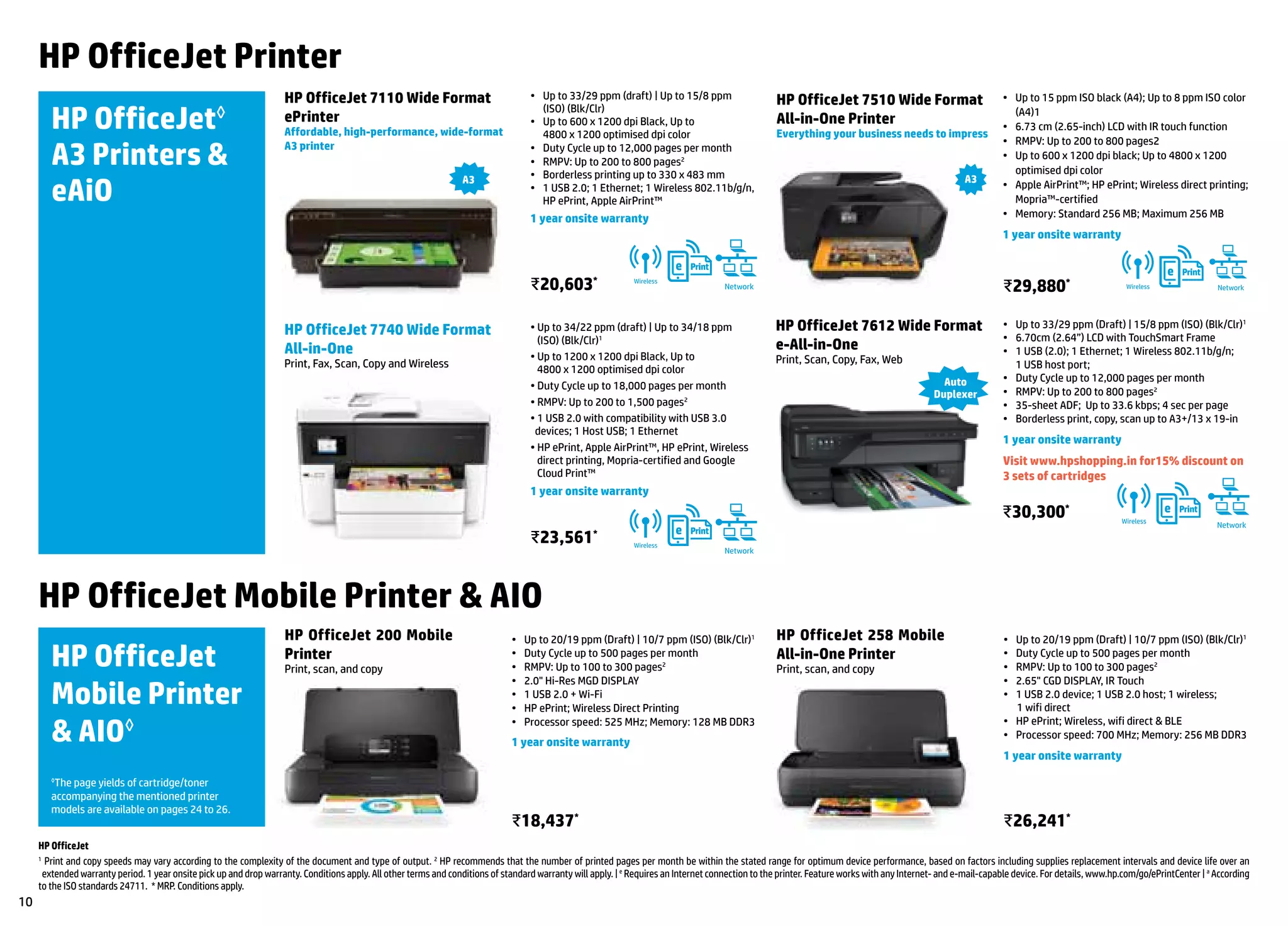 Hp printer September range brochure | PDF
