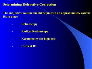 The Low Vision Examination | PPT