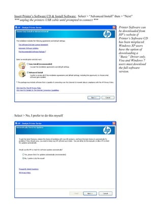 Hp software prompts_03-10 | PDF