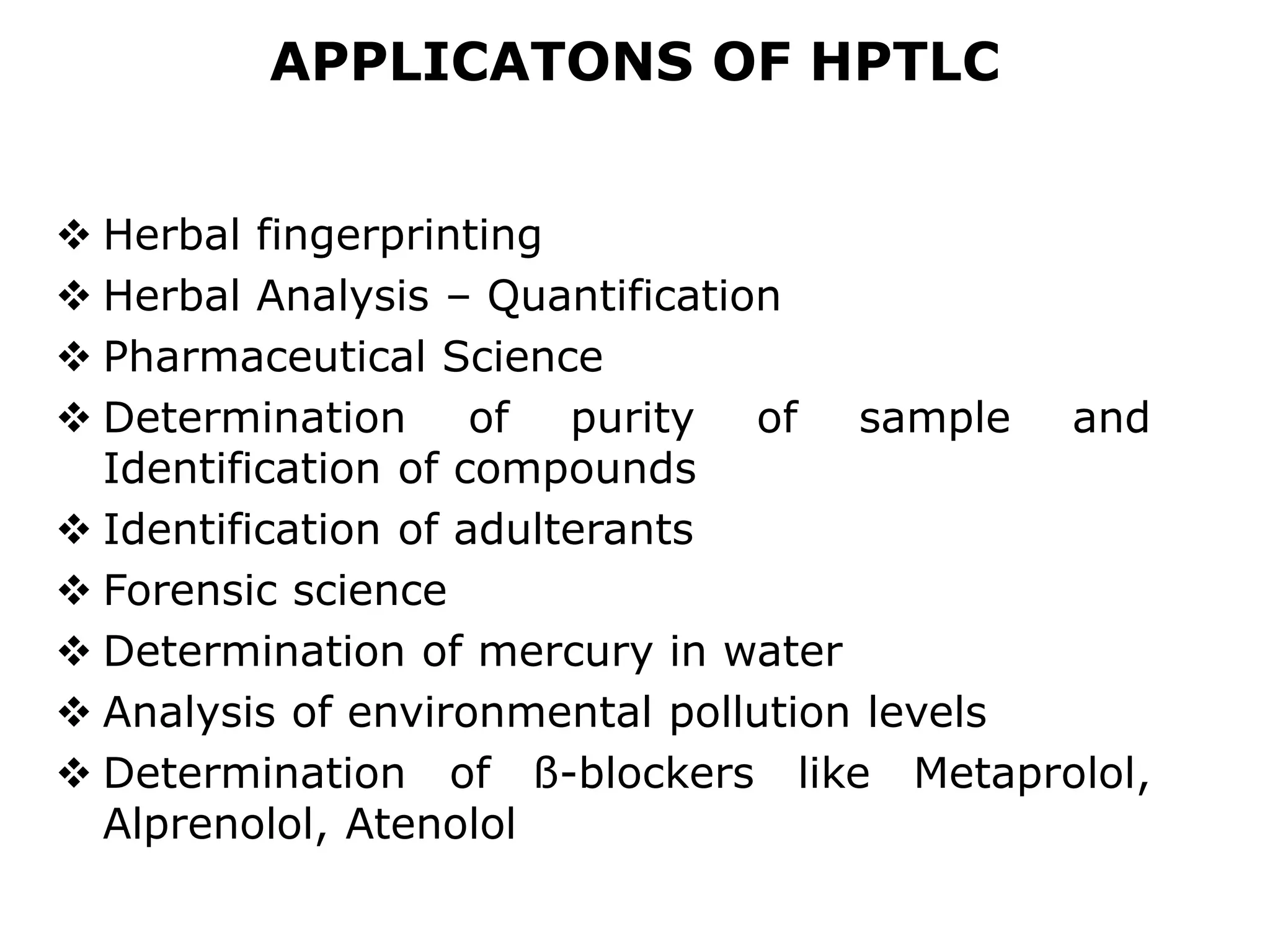 qualification of Hptlc | PPTX